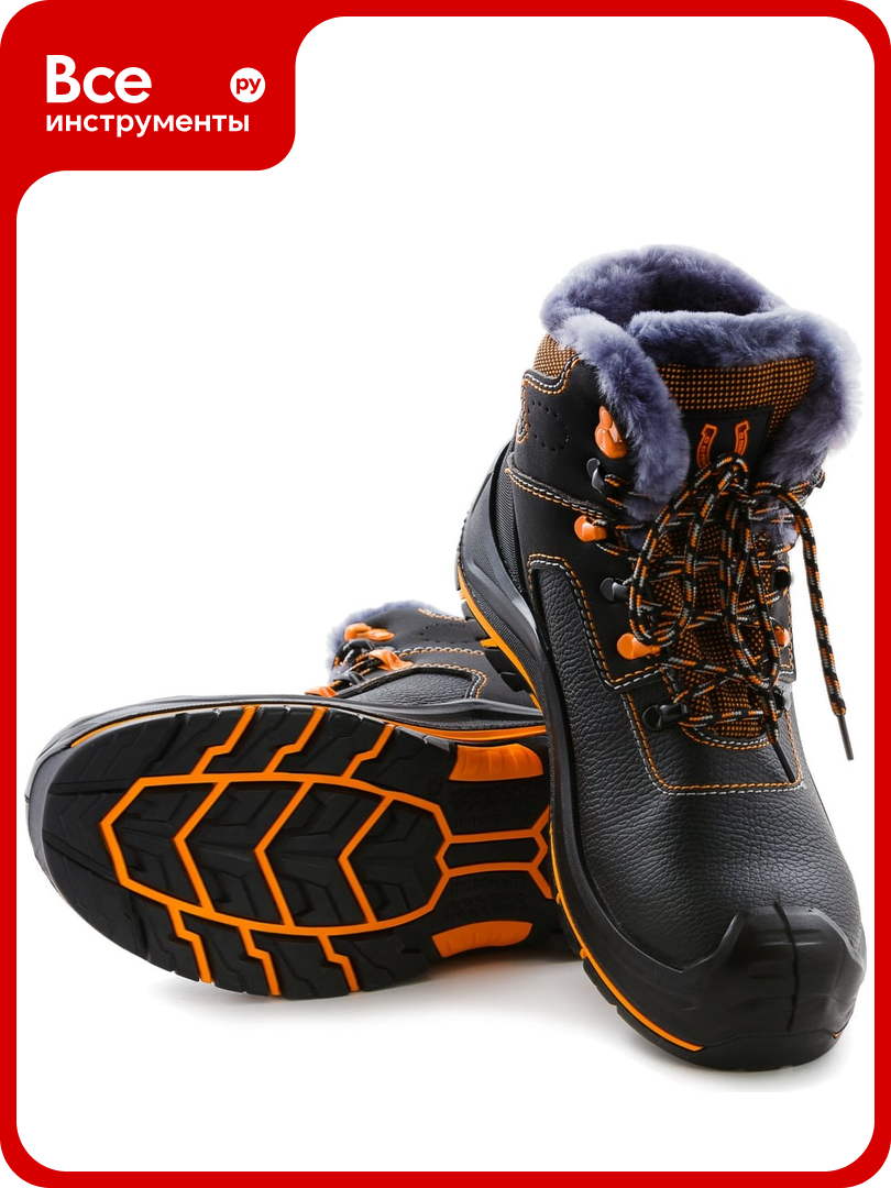 Ботинки, Спрут, на натуральном меху Спрут PERFECT PROTECTION ПУ-Нитрил, с ПП и АС, р.42 125164