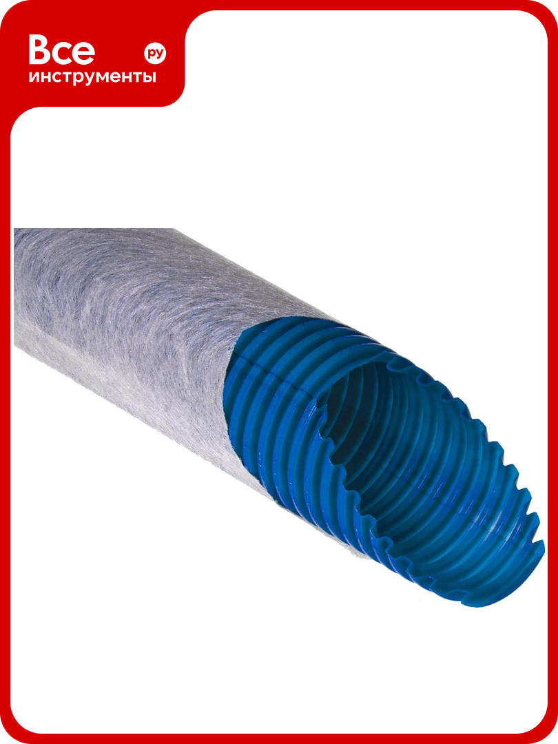 Одностенная труба Рувинил ПНД 110 мм дренажная с фильтр TYPAR SF27 50м Т1-ДР0-110Ф(50)