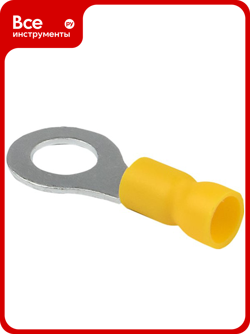 Кольцевой изолированный наконечник EKF НКИ PROxima с медной луженой кромкой, ПВХ изоляцией, желтый цвет, опрессовочный