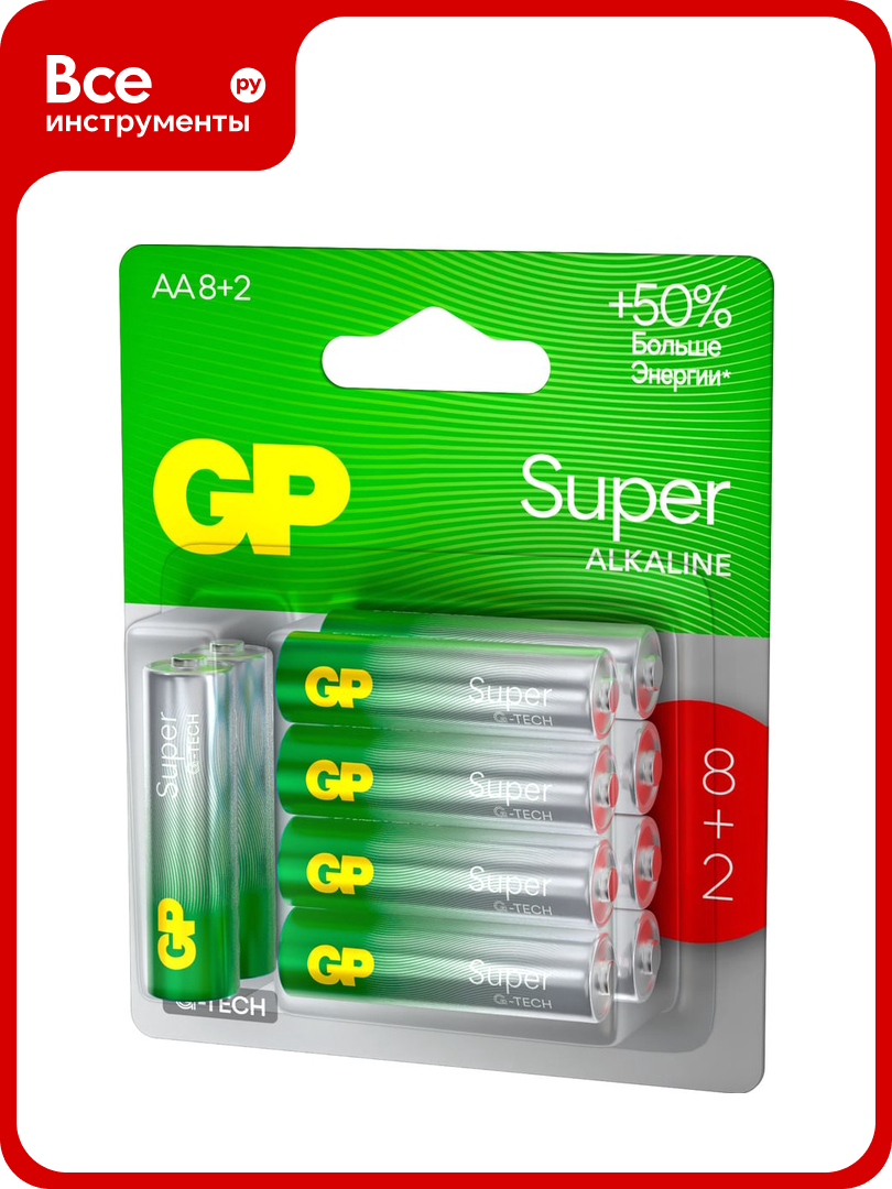 Алкалиновые батарейки GP Super Alkaline G-Tech АA, набор 10 шт. 8+2 15A8/2-CR10, Подвергает опасности их здоровье
