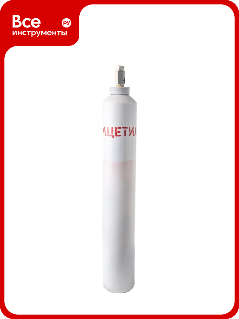 Баллон ацетиленовый (10 л; новый; пустой) Gigant G-907