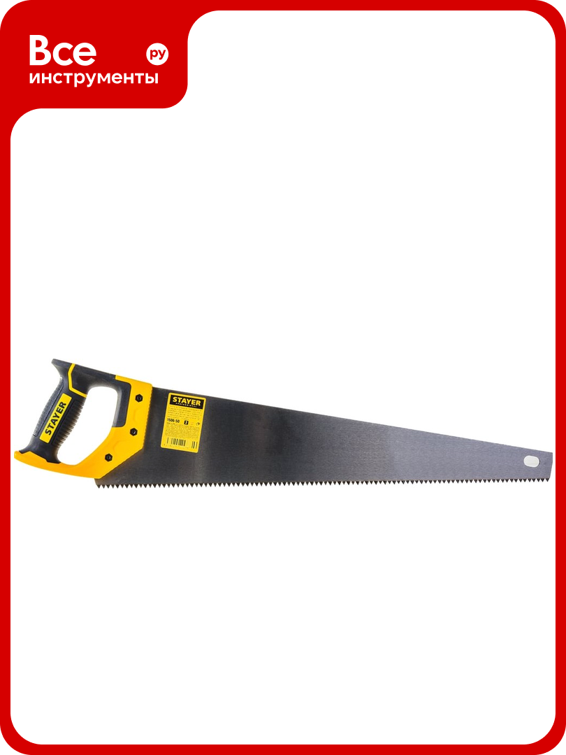 Ножовка по дереву пила Stayer "Cobra 5" 500 мм, 5 TPI, 1506-50, Который найдет применение