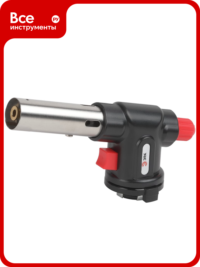 Газовая горелка ЭРА GB-01P с пьезоподжигом установка на баллон, Б0052489