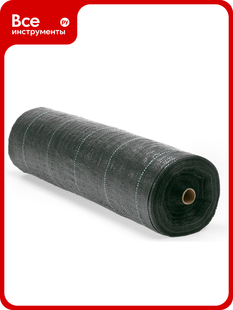 Агроткань черная Premium 2х10 м (упаковка, пакет) ЧЗМ 6977, для дорожек