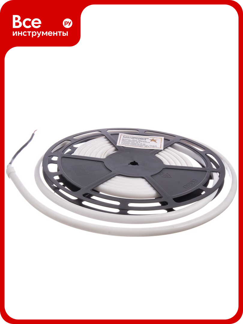 Светодиодная термостойкая лента GS Star 2835 180 IP68 нейт 12w 24v ver.2 2332, Область применения - бани и сауны