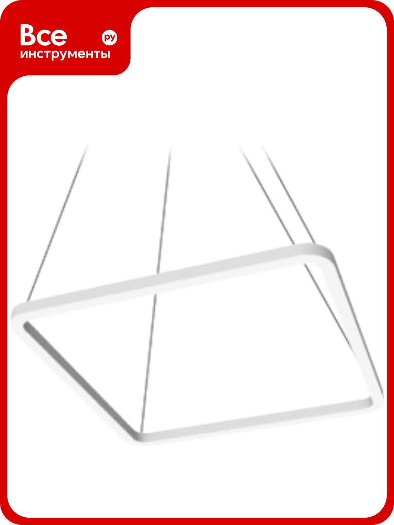 Светодиодный светильник VARTON Enso Q 990x990x40 мм 57 Вт CRI90 4000 K, освещения практически