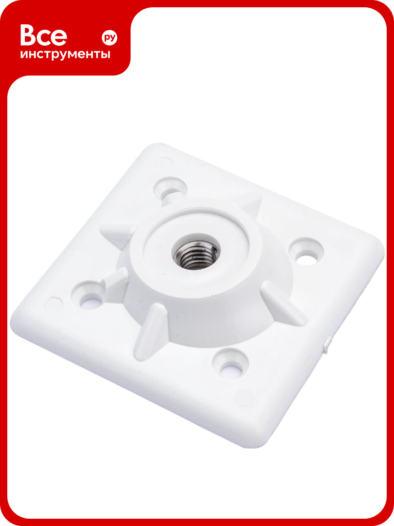 Площадка для крепления ножек Tech-Krep М10 белая - пакет 155129