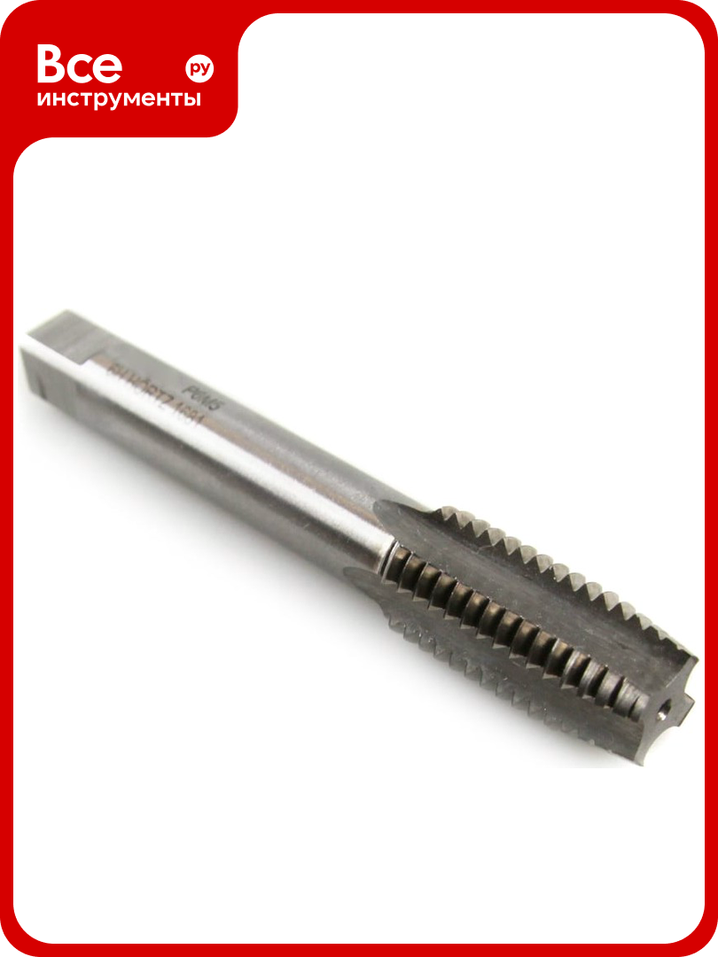 Метчик М30x3 м/р Р6М5 HORTZ 203747