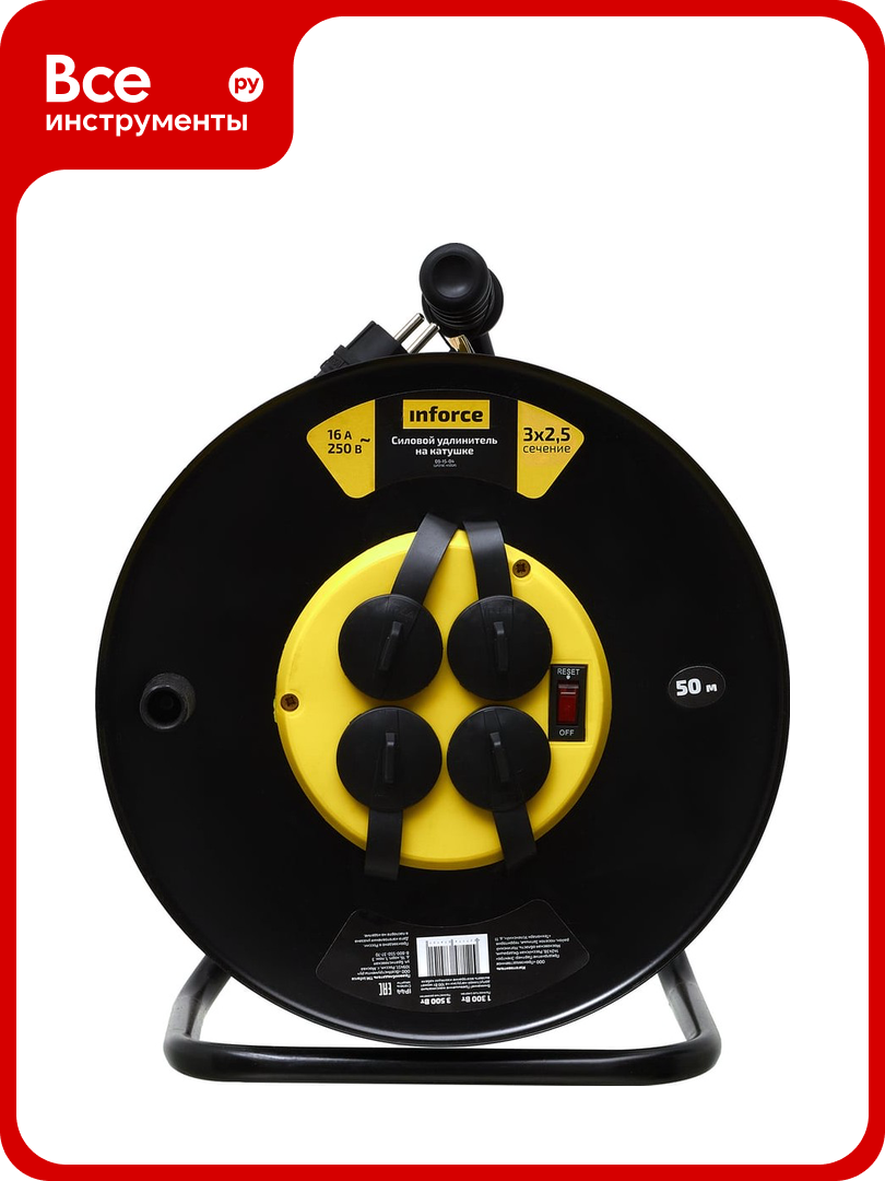 Силовой удлинитель на катушке Inforce 4 гнезда, с/з КГт 3х2,5 16A 50м IP44 GRANITE ZG 09-15-04, 3х2,5 мм