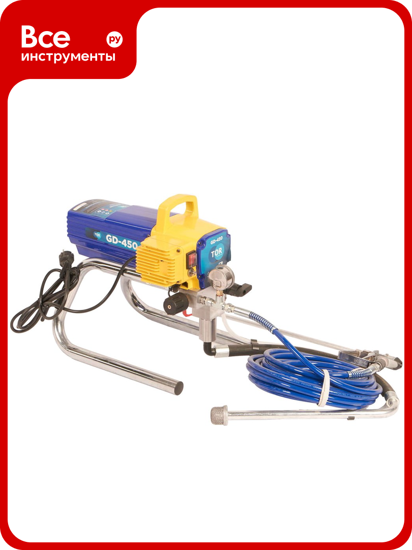 Окрасочный аппарат TOR GD-450 1033105, профессиональный стационарный поршневой насос для жидких и вязких покрытий