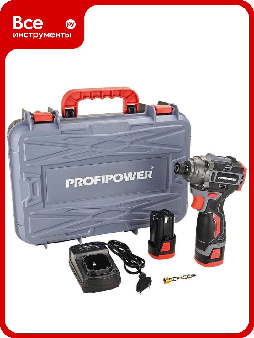 Аккумуляторный бесщеточный винтоверт Profipower BL-162(16В,160Нм, Li-ion 2шт, 2.0Ач, 3 скорости, З/У, в кейсе) E0211 для завинчивания или