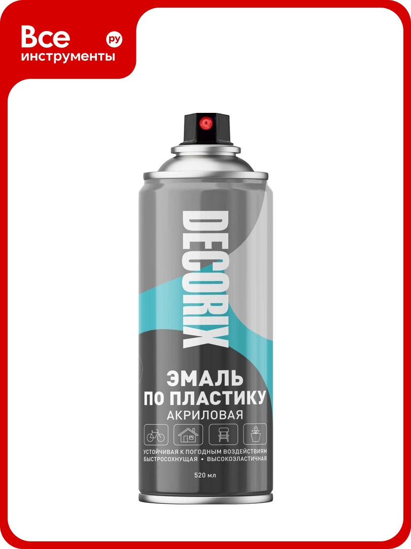Аэрозольная эмаль по пластику Decorix (черный; глянцевый; 520 мл) 0117-01 DX, устойчивое