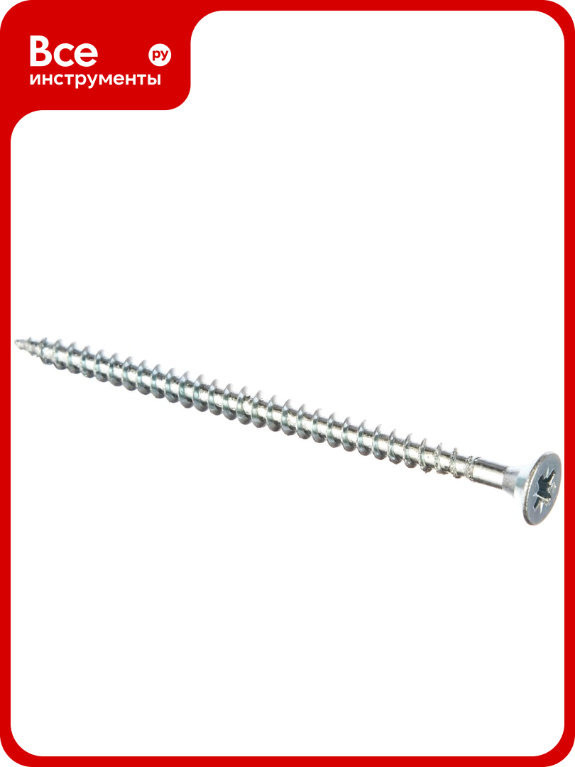 Универсальный саморез Zitar 80х5,0 мм 100 шт оцинкованный, коробка с окном 102203, бетона, черный