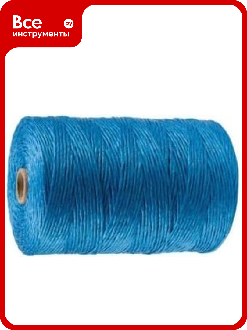 Полипропиленовый шпагат 500 м синий STAYER 50075-500