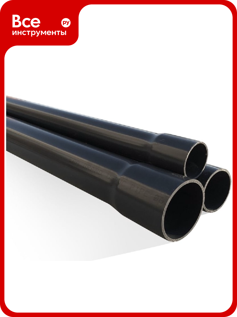 Напорная клеевая труба НПВХ (PVC-U) AQUAVIVA 110x2.7x3000 PN6 с раструбом AQV311027R 33696, 237 м