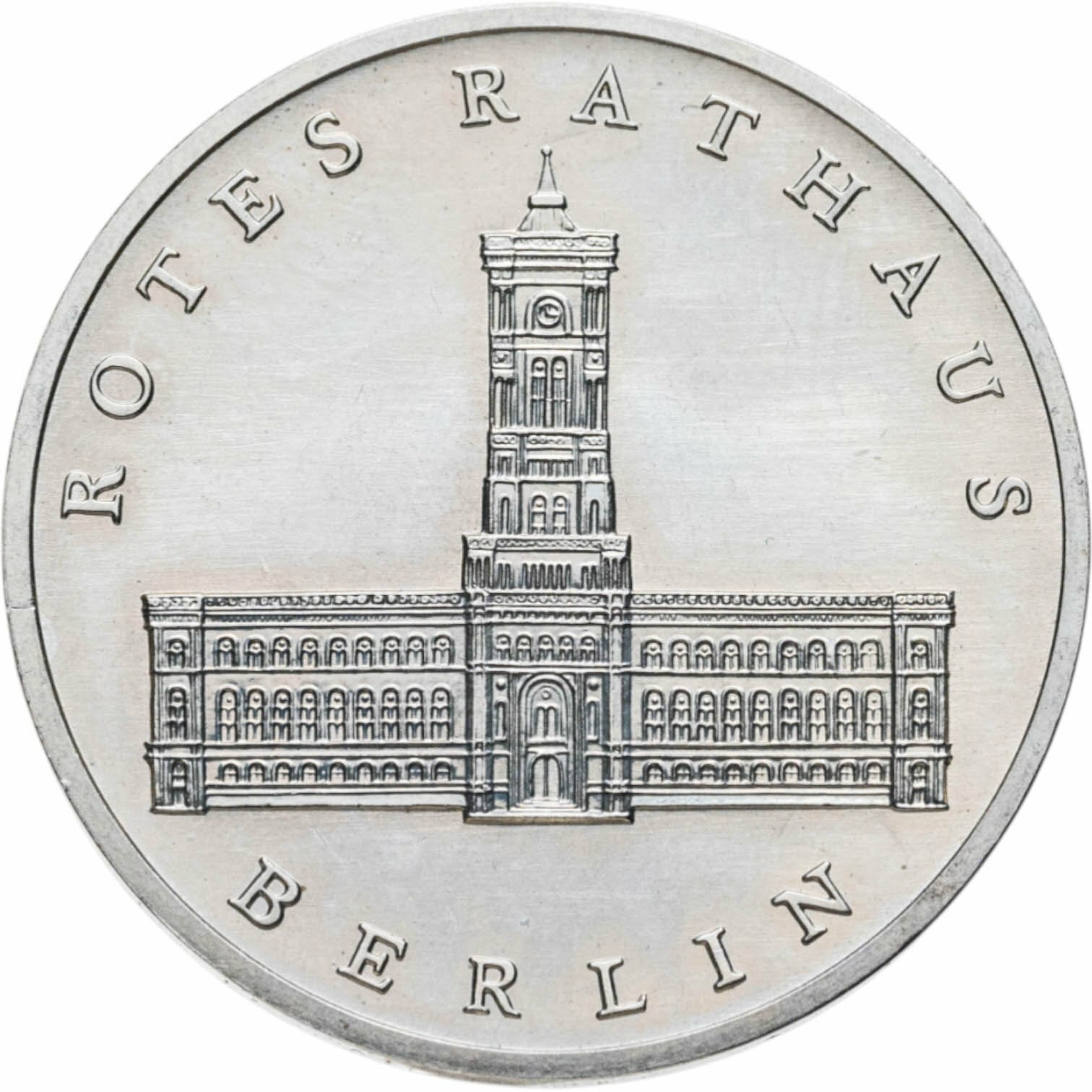 Германия ГДР 5 марок 1987 "750 лет Берлину - Красная Ратуша", Мельхиор медь-никель, в сохранности UNC