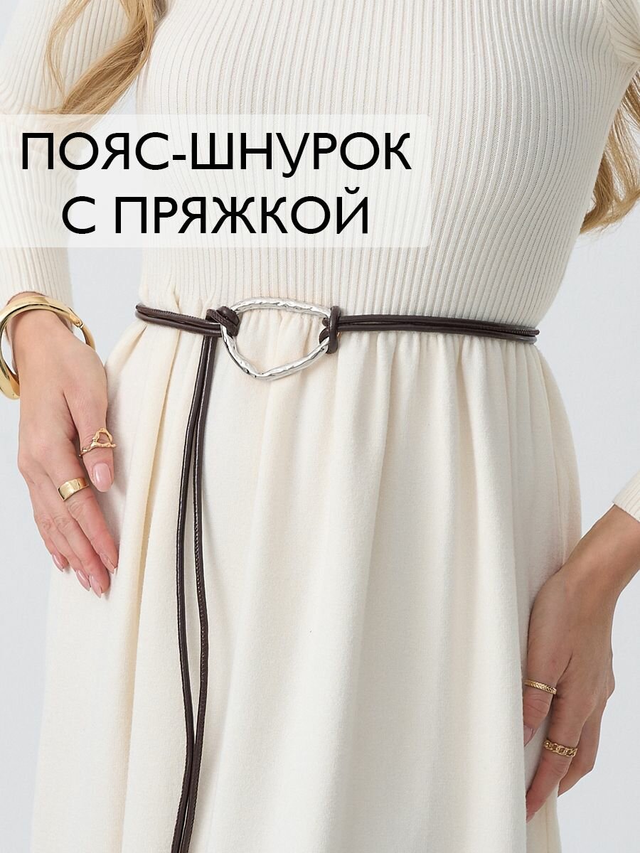 Пояс  для женщин