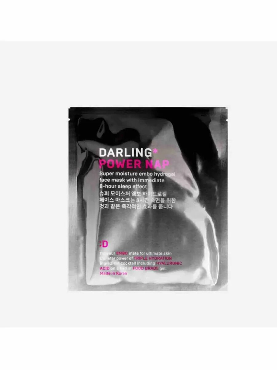 Гидрогелевая Маска DARLING Power nap, суперувлажнение, для лица