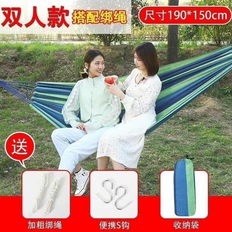 Гамак-качели Other, для взрослых и детей, нейлоновая веревка