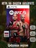 Ufc 5 PS5 | английский язык | Единоборства | Цифровая версия , Доставка на почту