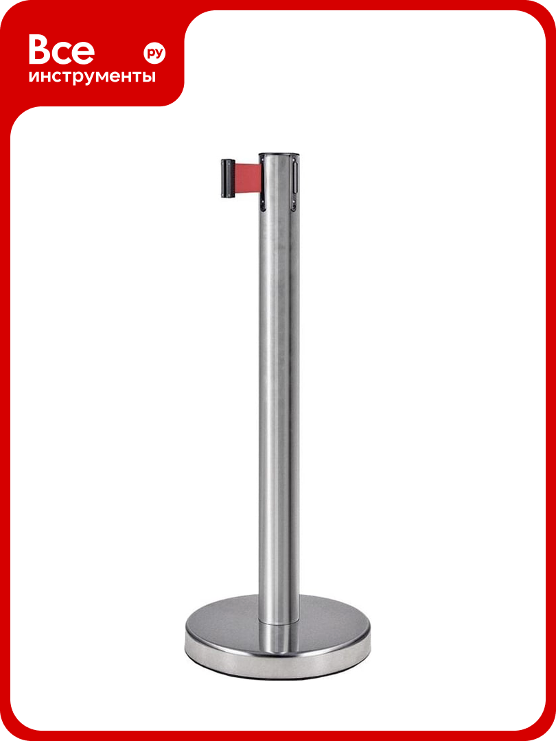 Стойка, RUSBARRIER, ограждения RUSBARRIER c лентой 5 м, материал AISI304 PSLN-227625 red, нержавеющей стали, Столбик