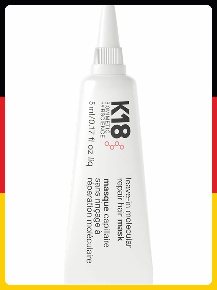 Маска для волос K18 Leave-In Molecular Repair Hair Mask, 5 ml