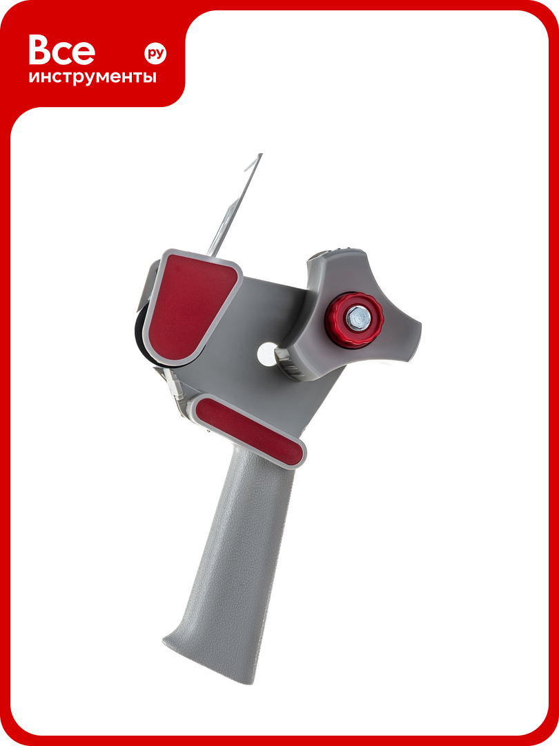 Диспенсер для клейкой упаковочной ленты Attache 50 мм 382347, пластиковый корпус, ручное управление