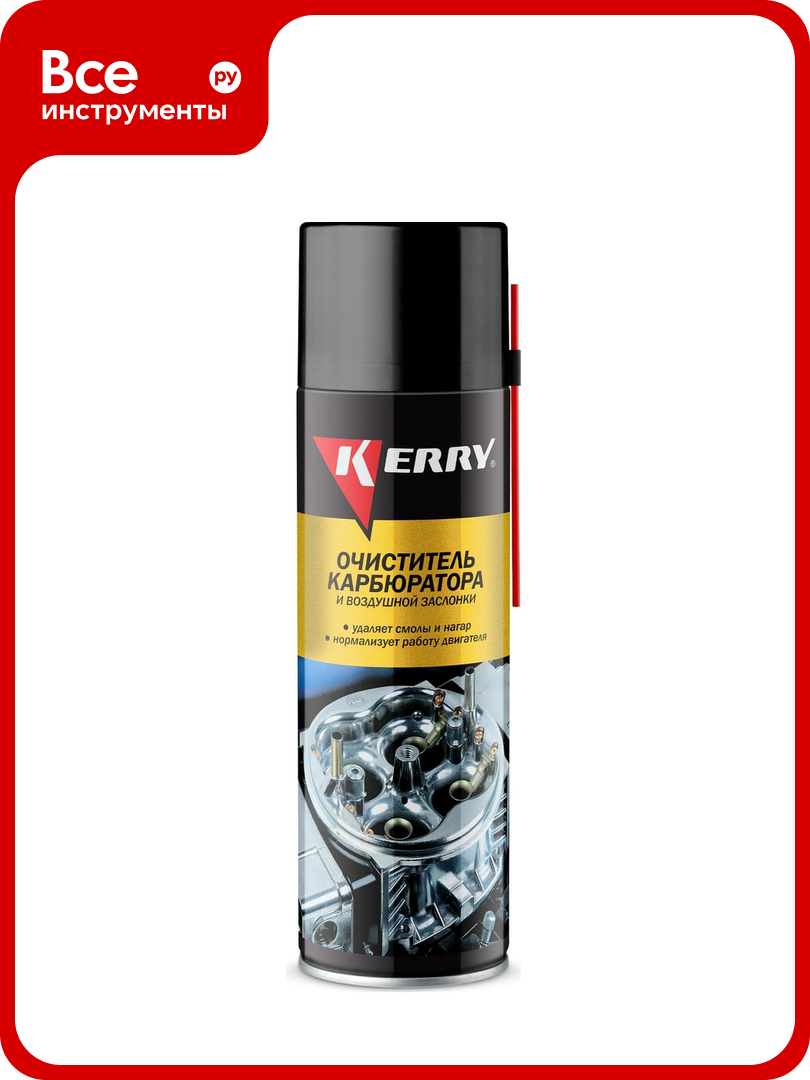 Очиститель карбюратора и воздушной заслонки KERRY KR-912