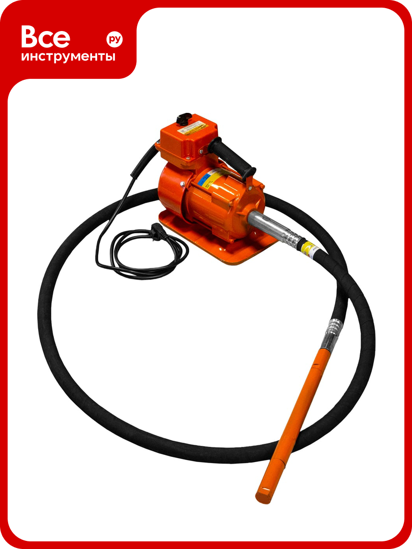 Глубинный вибратор ООО Компания Ярстрой ВИ-75-3 220 В вал 3м, вибронаконечник 28 мм 220-28-3, необходим