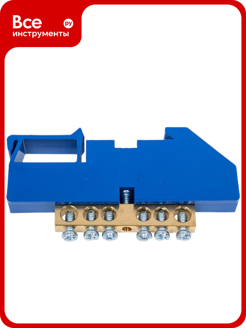 Нулевая шина TDM N с изолятором на DIN-рейку 6x9мм 6 групп SQ0801-0126