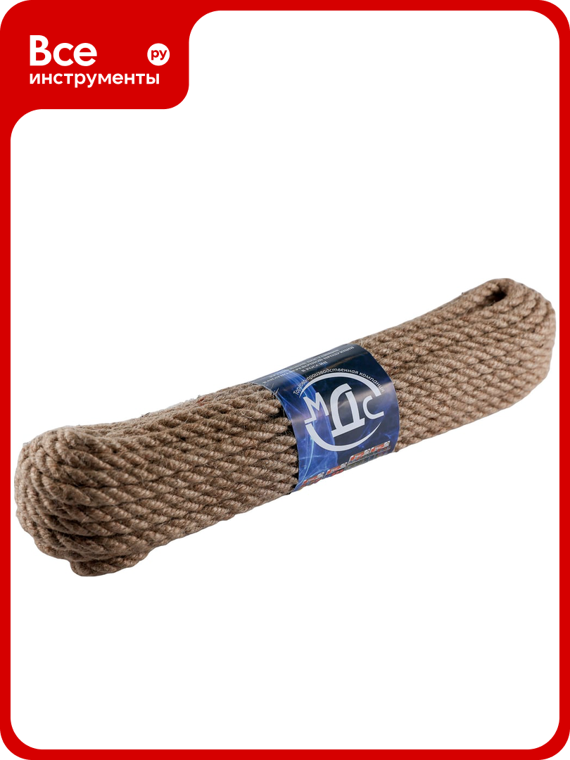 Джутовый канат ТПК МДС 8 мм, 20 м 7930050320519 прочной конструкции