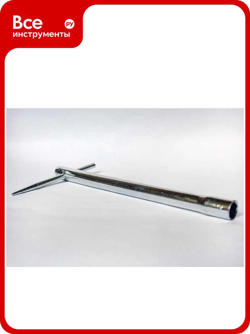 Ключ свечной с магнитом ООО "КТМЗ" Кттм 16х270 + бородок БР-01-02 (комплект) 00-00005987, 1996 г