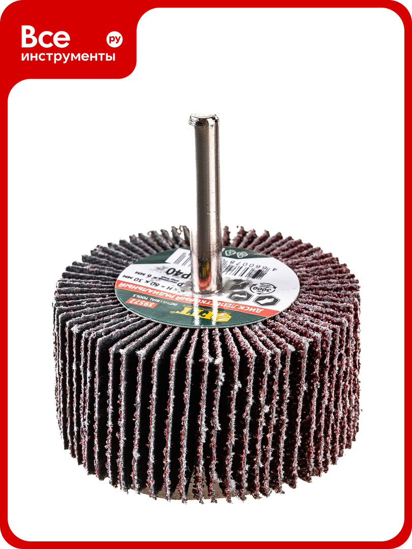 Диск лепестковый радиальный для дрели (60х30 мм; P40) FIT IT 39572, для обработки различных конструкций и деталей