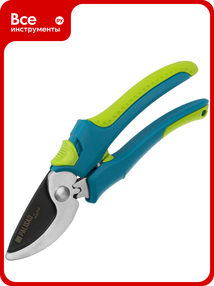 Секатор прямого реза PALISAD LUXE трехкомпонентная рукоятка 60477, 215 мм, прочная
