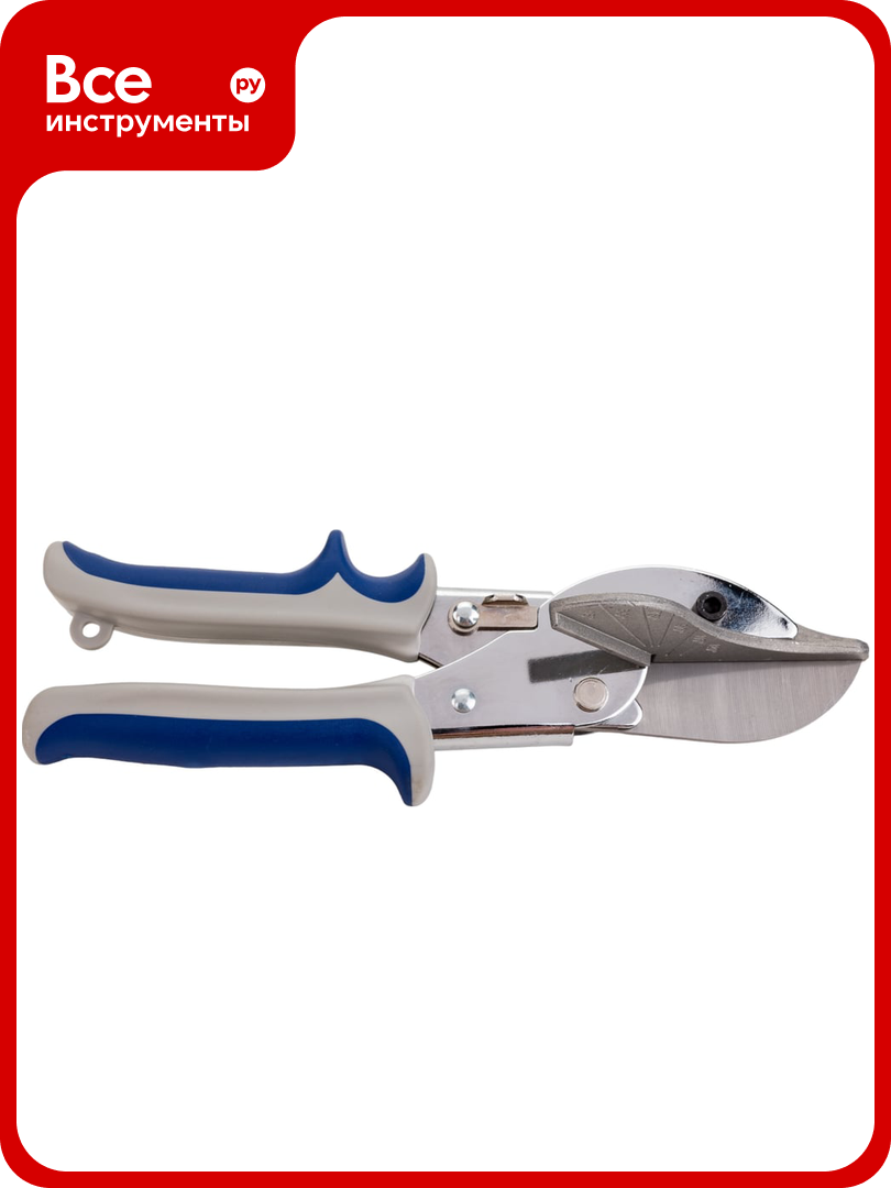 Ножницы ООО Галифакс усорезные для резки уплотнителя 8002100