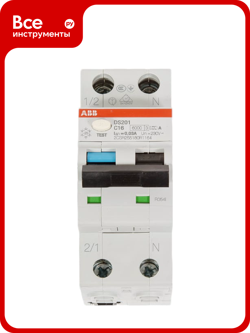Автоматический выключатель дифференциального тока ABB DS201 C16 A30 2CSR255180R1164