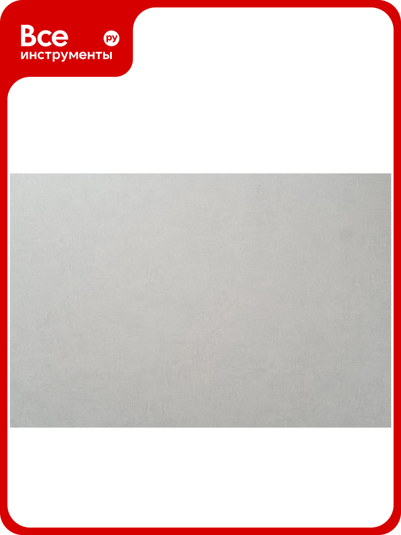 Обои горячего тиснения на флизелиновой основе Артекс Элемент-уни, 10 м, 1.06 м 11086-05