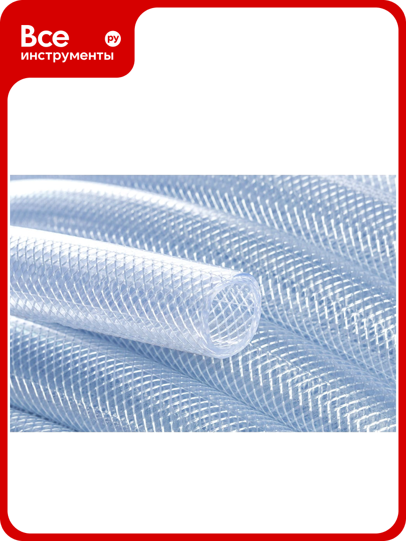 Напорный шланг HIMPT серия 032 мт ф 50 м, пвх, 25 мм 00-00005347, Изготовлен методом последовательной экструзии