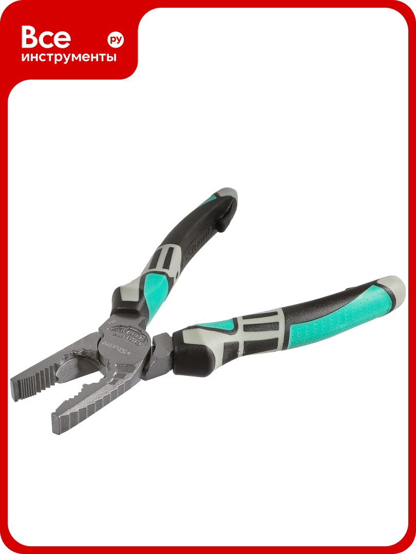 Пассатижи Sturm 180мм, CrV,+30% к силе реза, тефлоновое покрытие, TPE рукоятки, 1020-13-1-180