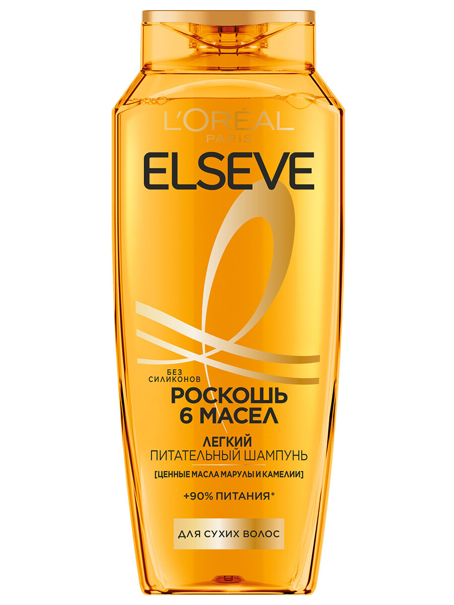 Шампунь для волос L'Oreal Paris Elseve питательный, 400 мл