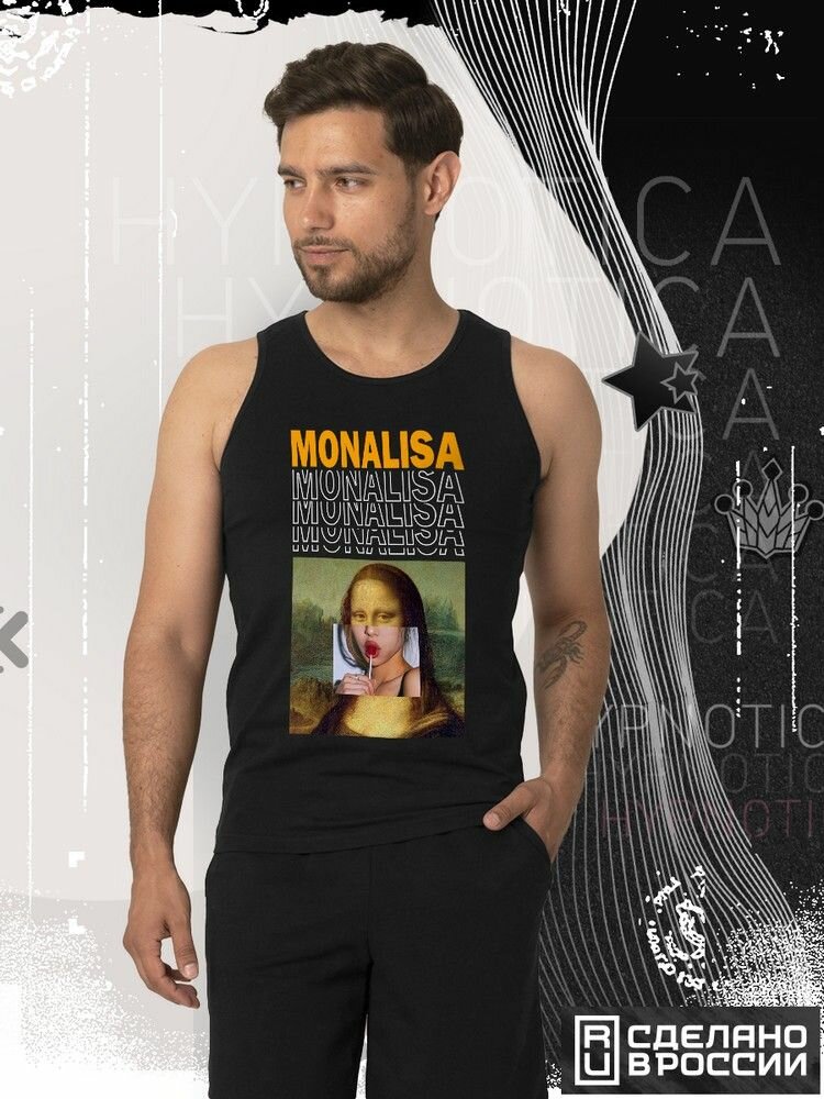 Майка Майка