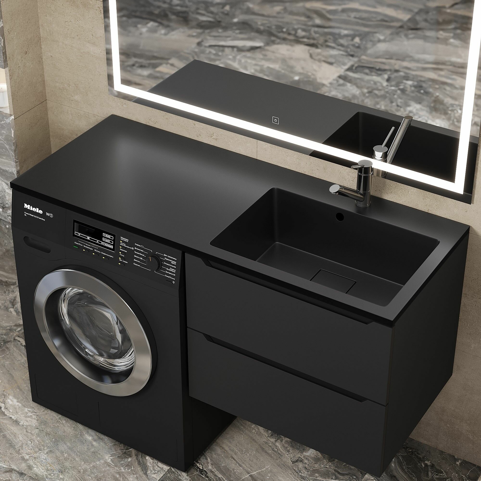 Раковина над стиральной машиной Uperwood Cosmos Quartz 120 см, правая, крыло слева, уголь