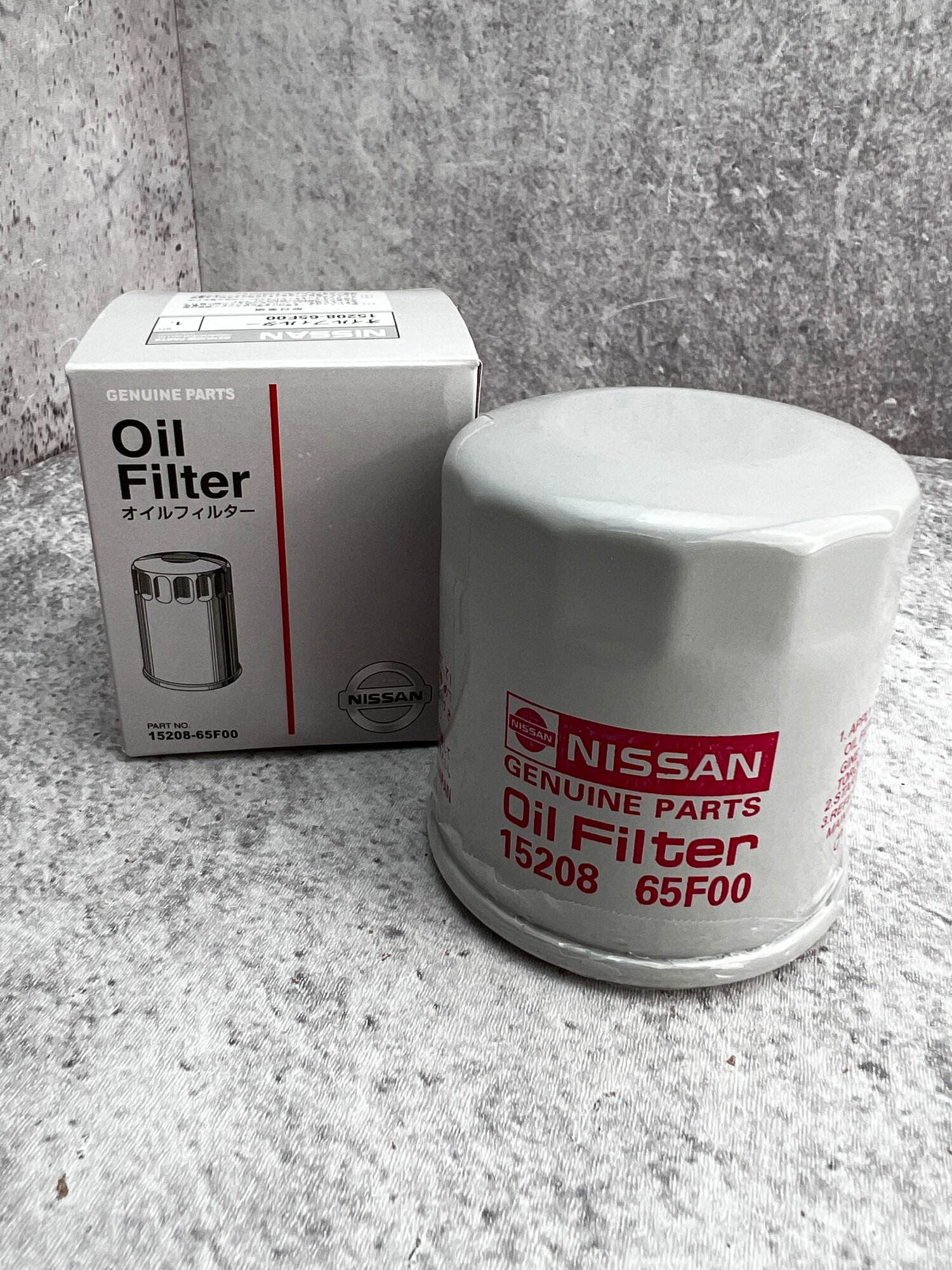 Фильтр масляный 1520865F00. Для Nissan Juke, Murano, Note, Primera, XTRAIL, Qashqai.