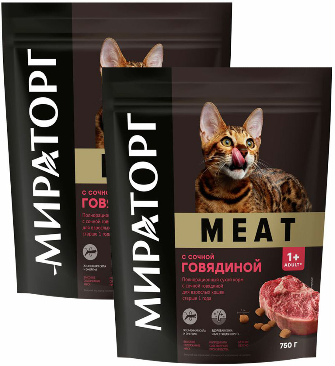 Корм сухой МИРАТОРГ MEAT для взрослых кошек с сочной говядиной 0,75 + 0,75 кг