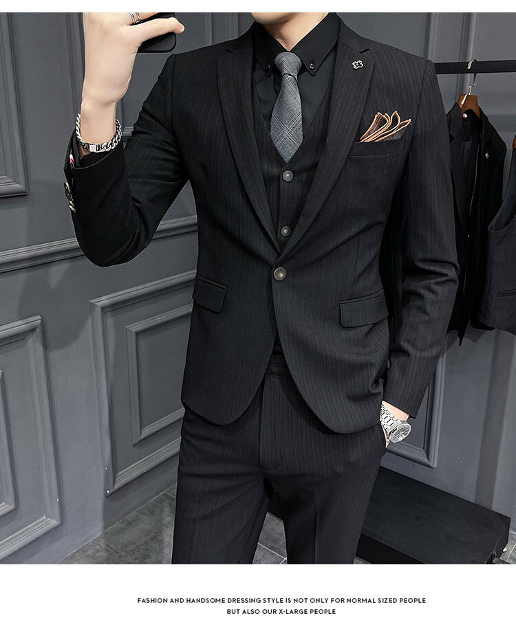 Комплект одежды