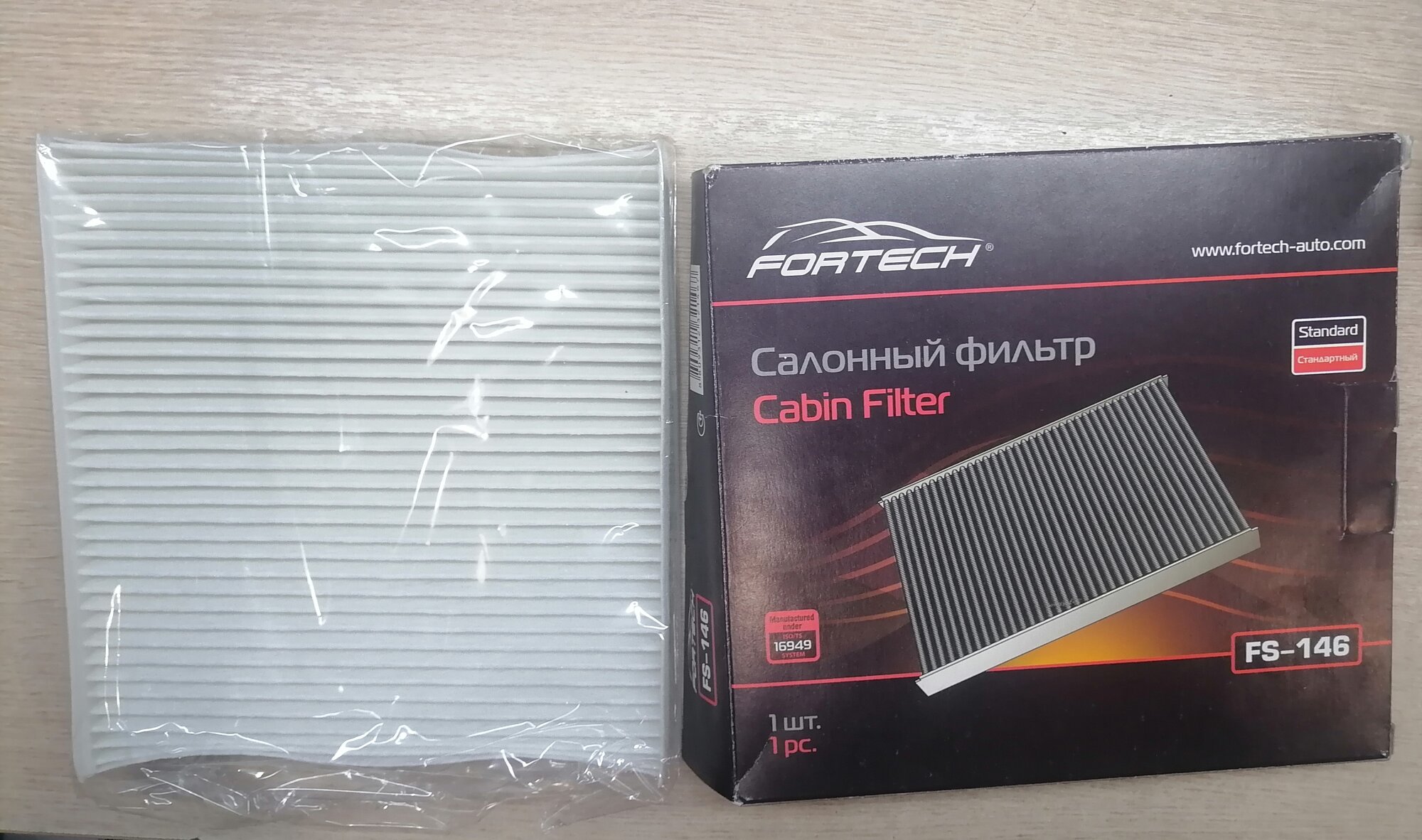 Фильтр салона FORTECH FS146