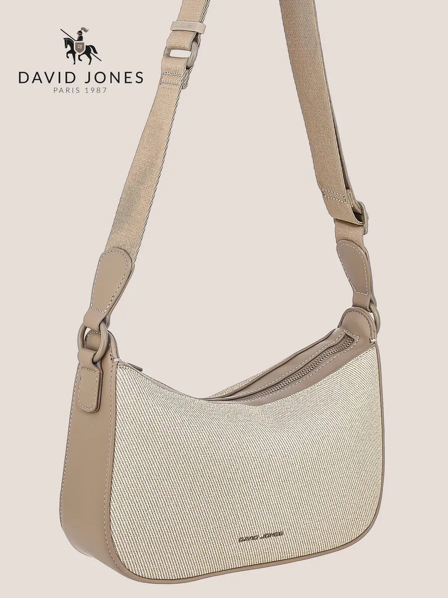 Сумка кросс-боди