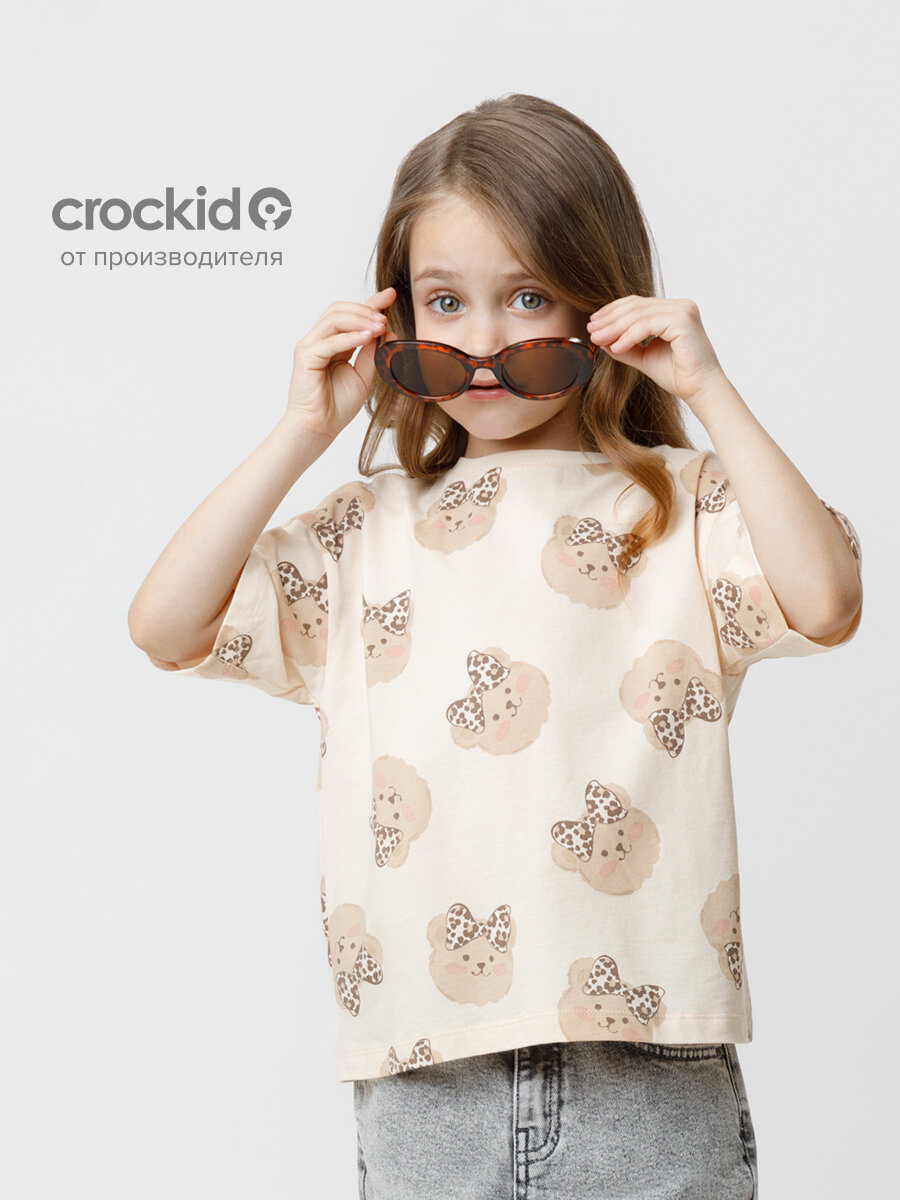 Футболка МП 302790/светлый жемчуг,мишки с бантиками