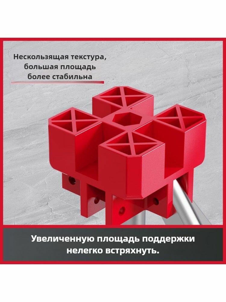Консоль складная, многофункциональная, металлическое исполнение, 120x60 см