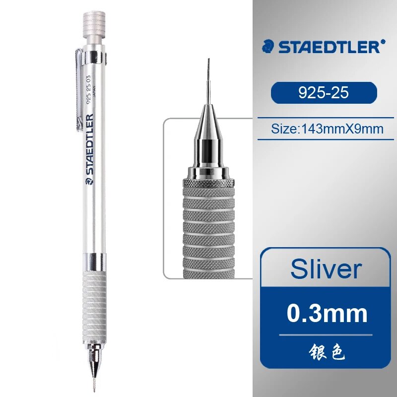 Механический карандаш Staedtler 925 25/35 Серебряный, Silver 0.3mm